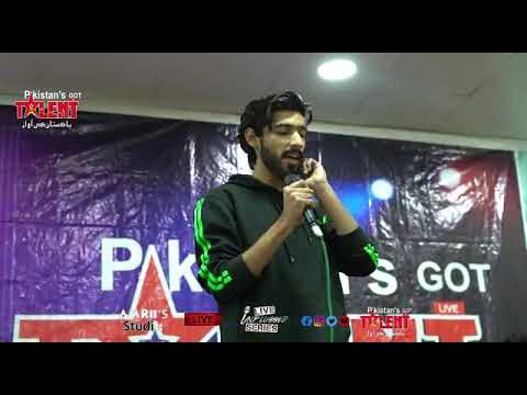 bilawal || vote 1117 || PAKISTAN'S GOT TALENT || vote || Singing Audtion || Amrii's Studio - YouTube