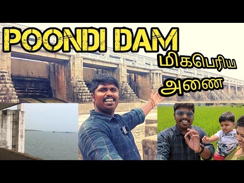 Biggest dam near chennai /Poondi reservoir dam/ Constructed on 1940 ...