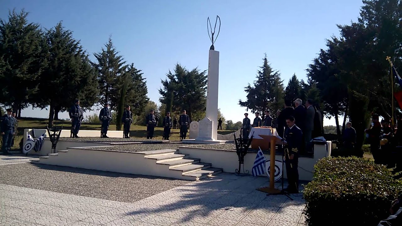 προσκλητηριο των πεσοντων υπερ πιστεως και πατριδος , στη γιορτη της ...