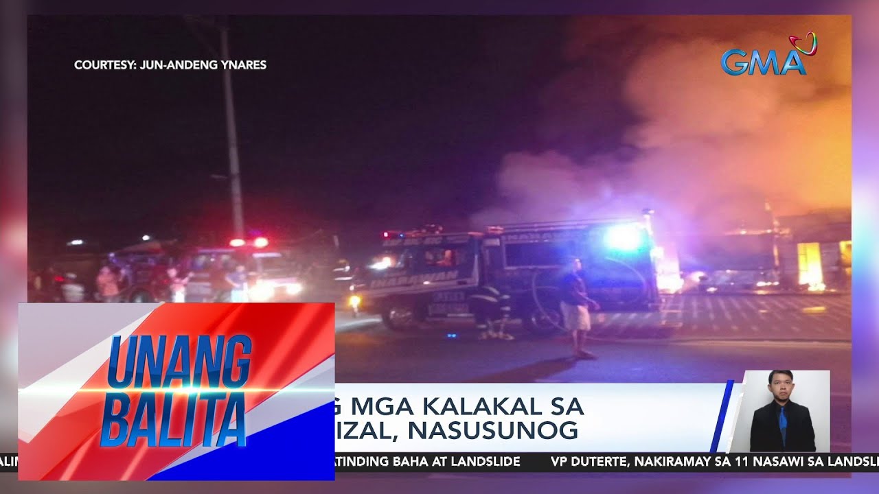 Imbakan ng mga kalakal sa Antipolo, Rizal, nasusunog | UB - YouTube