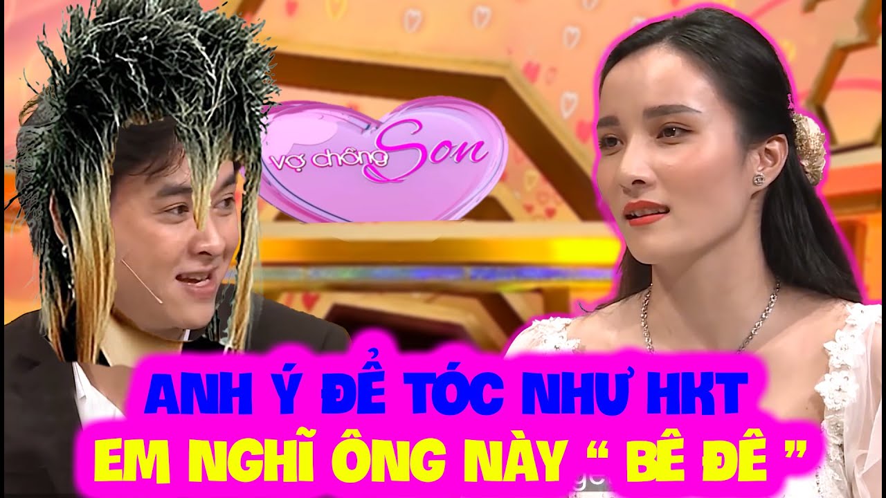 Vợ Chồng Son Đặc biệt | Chồng Em " lười tắm " nhưng Anh lại thích để ...