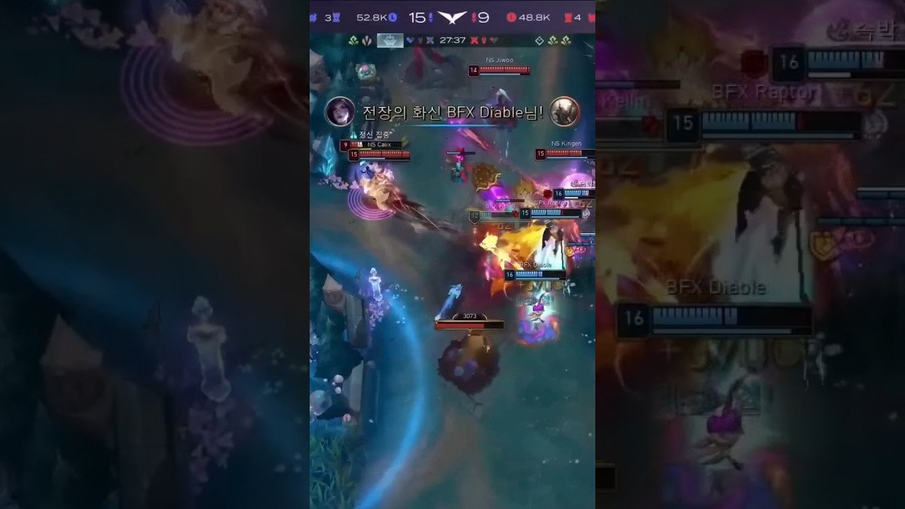 NS Berhasil mengamankan kan game pertama #lck #leagueoflegends - YouTube