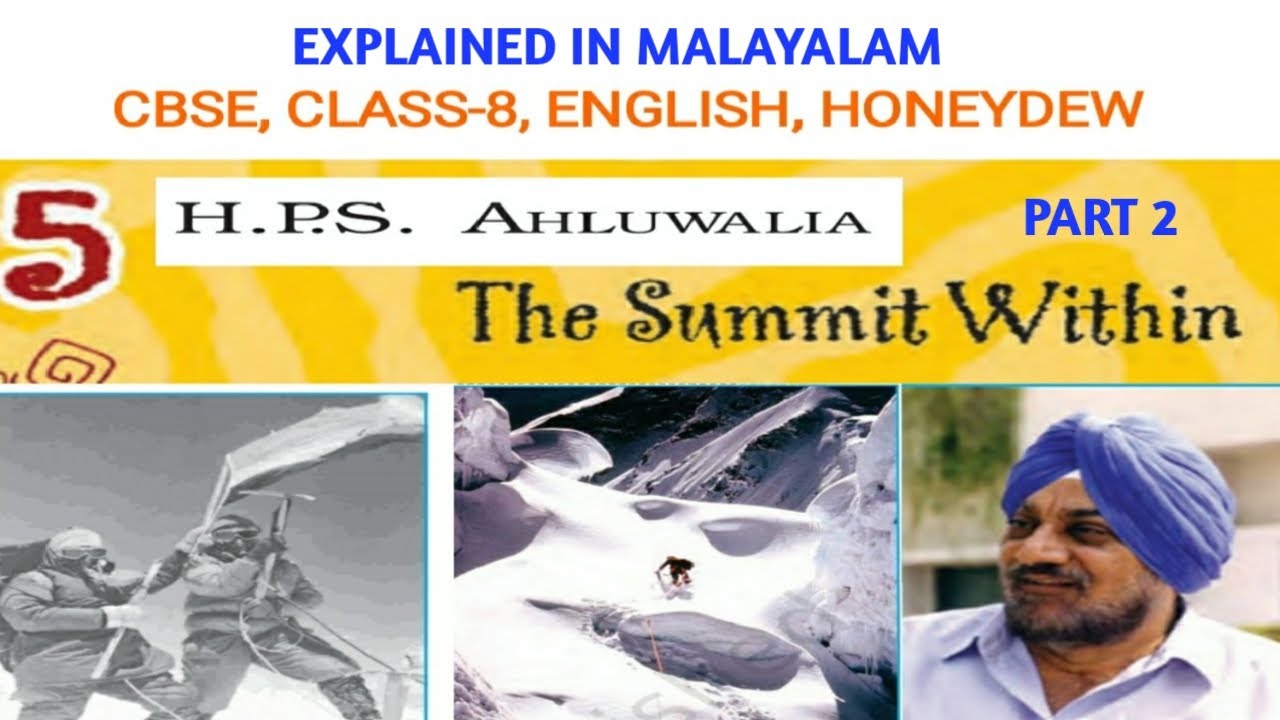 CBSE CLASS 8 ENGLISH CHAPTER 5 THE SUMMIT WITHIN PART 2 cbse-class-8-english-chapter-5-the-summit-within-part-2