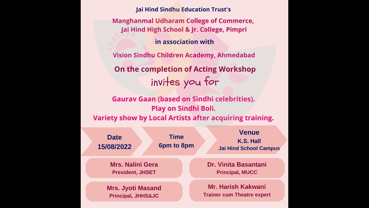 Live event Gaurav Gaan by MUCC COLLEGE - YouTube