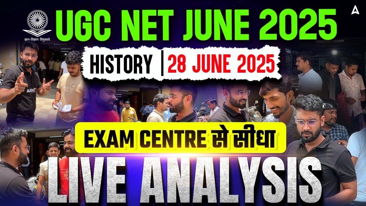 UGC NET History Paper Analysis 2025 | UGC NET History Exam Centre ...