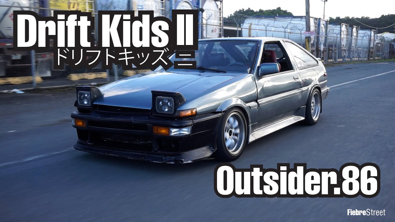 Drift Kids 2 Outsider.86 - YouTube