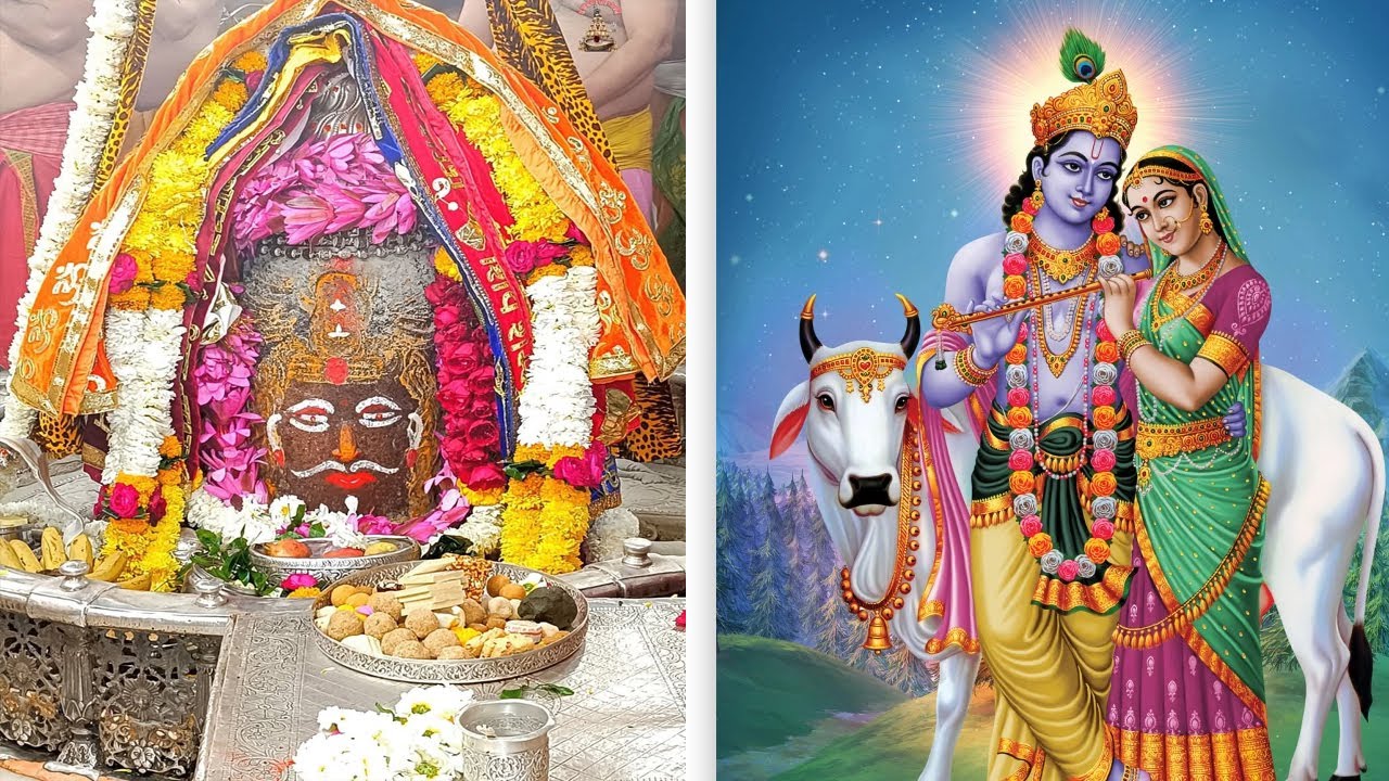 #28-1-2025 - #आज #की #भस्म #आरती# ! MAHAKAL TODAY/Bhakti l UJJAIN - YouTube