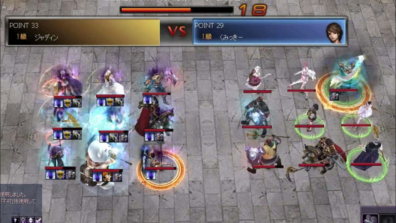 20240303フレイヤCS1st ジャディン vs くみっきー - YouTube