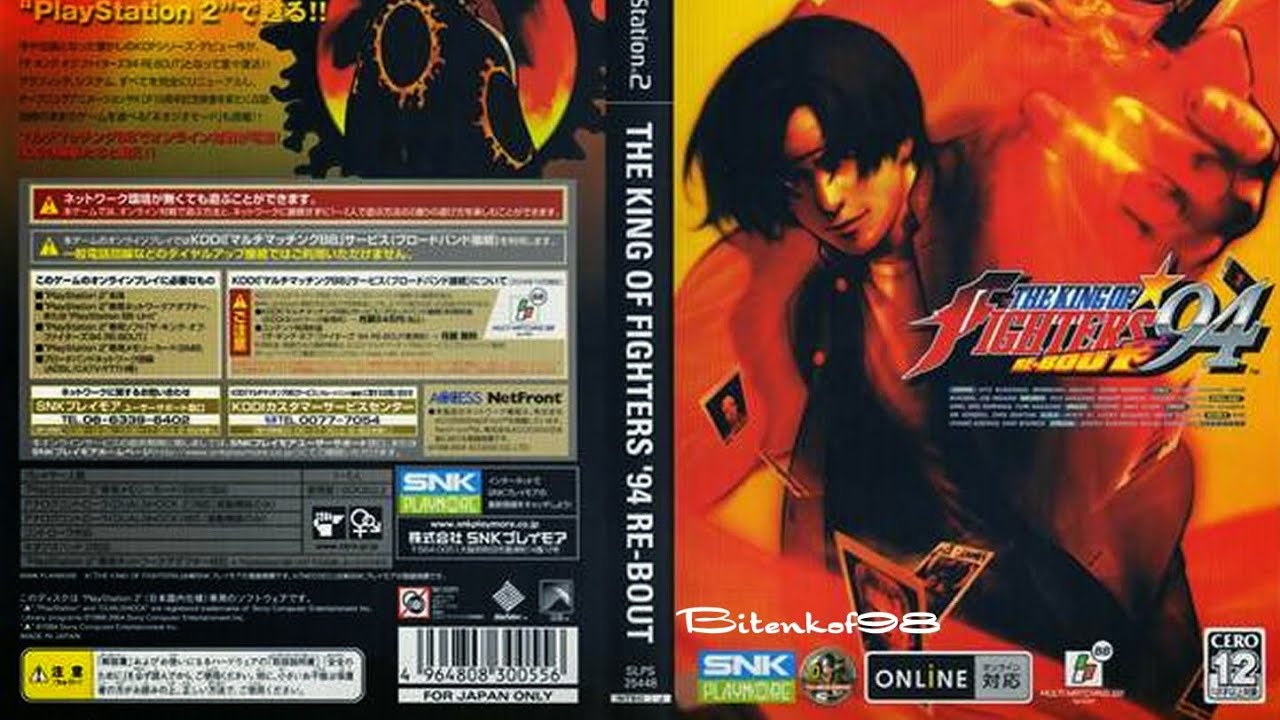 King of fighters 94 rebout japan Gameplay ps2 (1/3) HD - YouTube