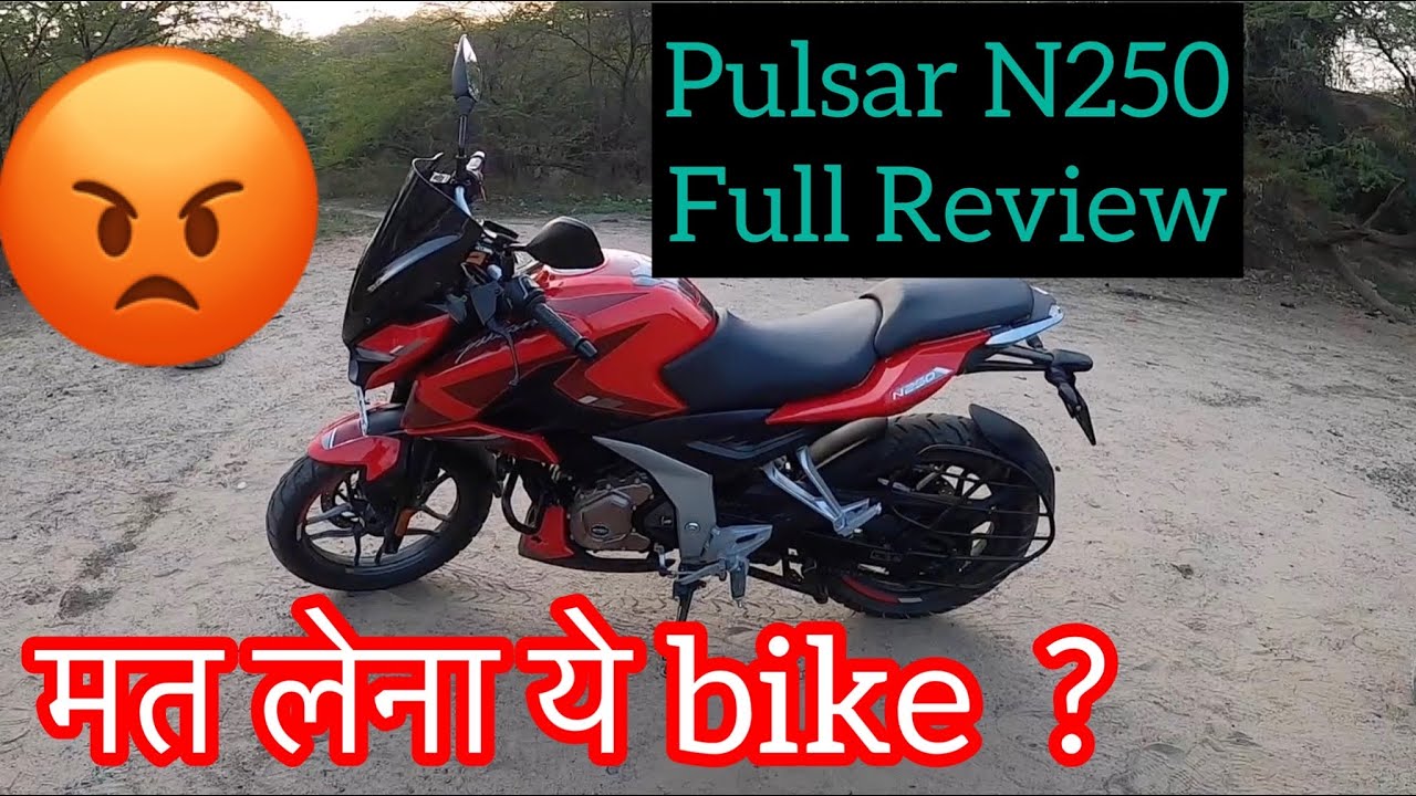 Bajaj Pulsar N250 OWNERSHIP REVIEW | Pulsar N250 full modification ...