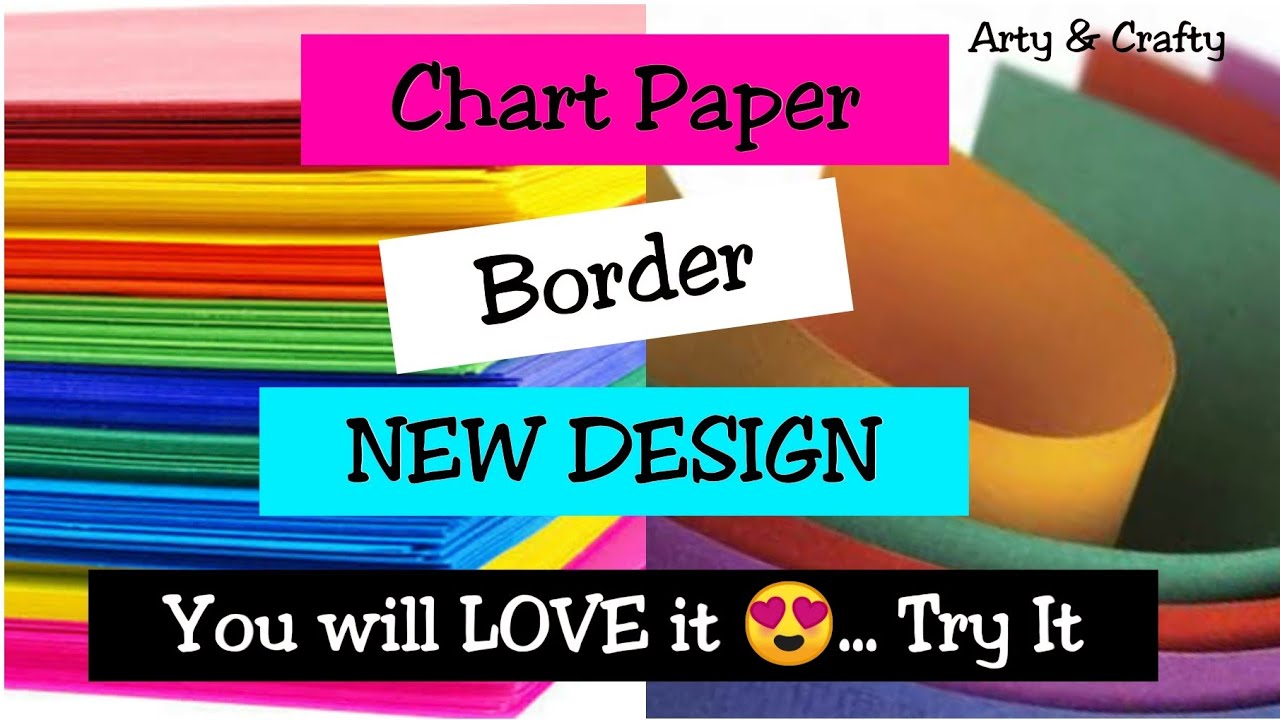 Chart Paper Decoration Ideas for School / Chart Paper Decoration ...
