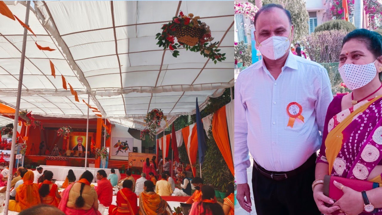 havan|vidhi Vidhan se Havan vidhi|havan vidhi in Hindi|havan Puja in ...