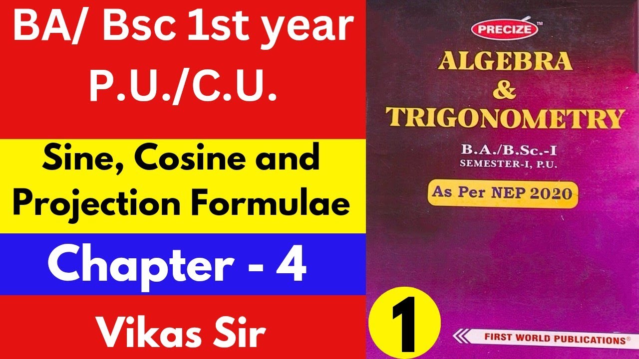 Law of sine and cosine proof | trigonometry Projection formula ...