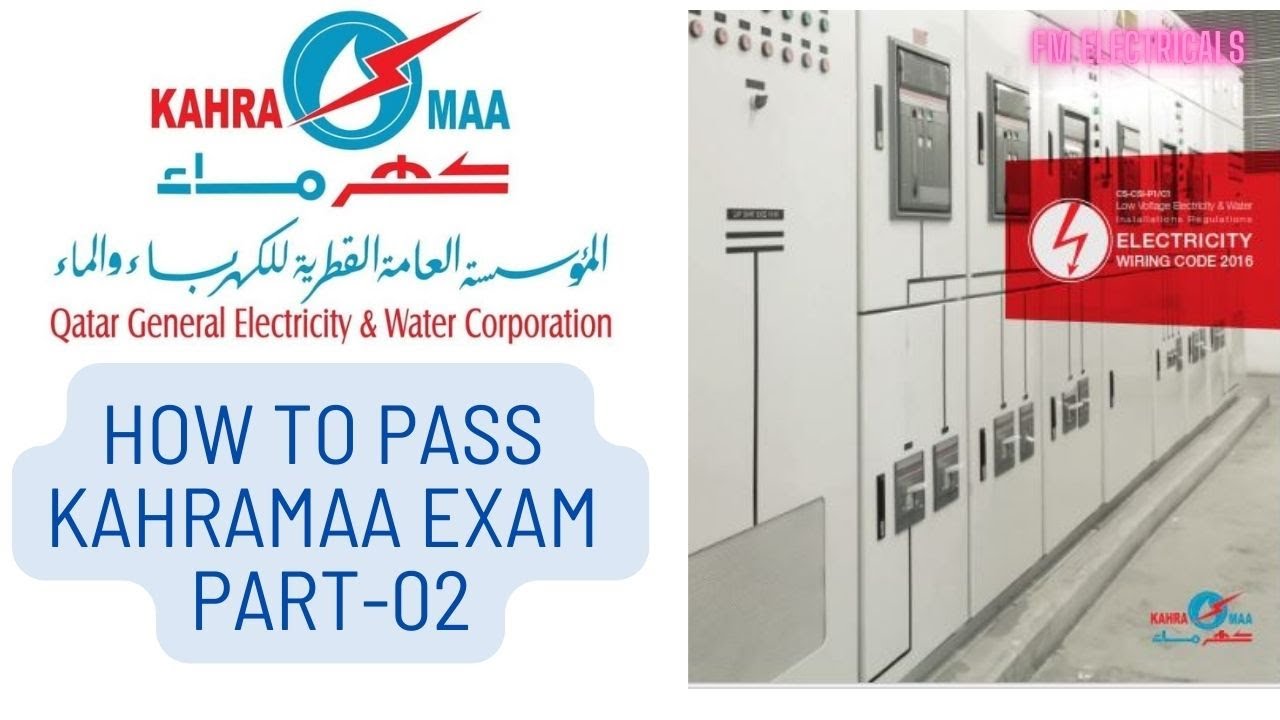 #Kahramaa book definitions explained Part-02 - YouTube