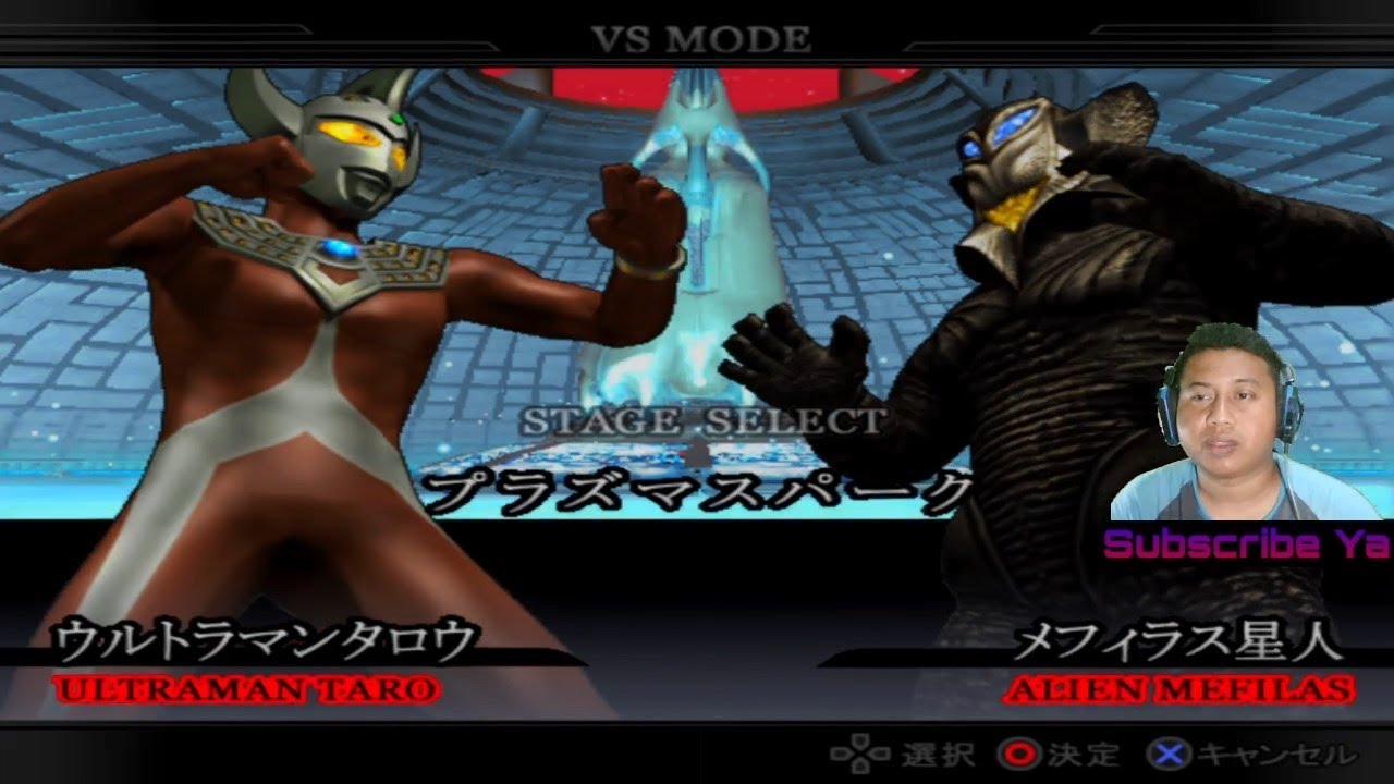 Ultraman Taro Vs Alien Mefilas - Ultraman Fighting Evolution Rebirth ...