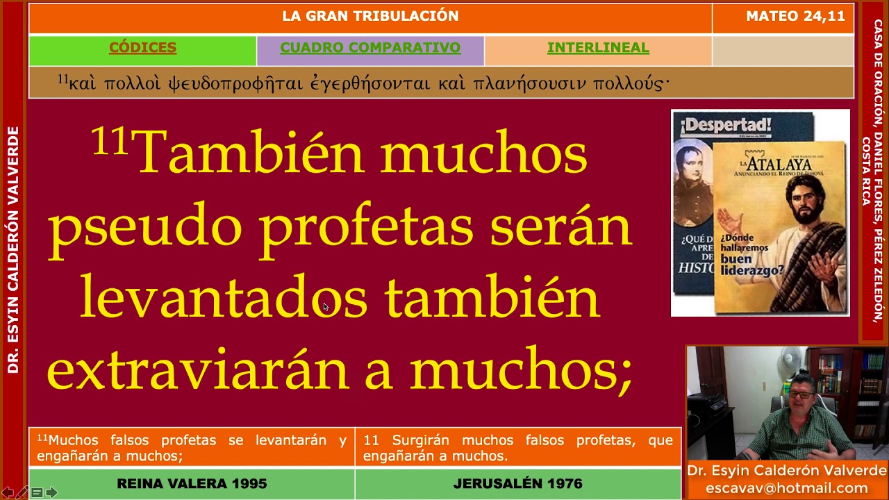 EXEGESIS Mateo 24,11 LA GRAN TRIBULACIÓN - YouTube