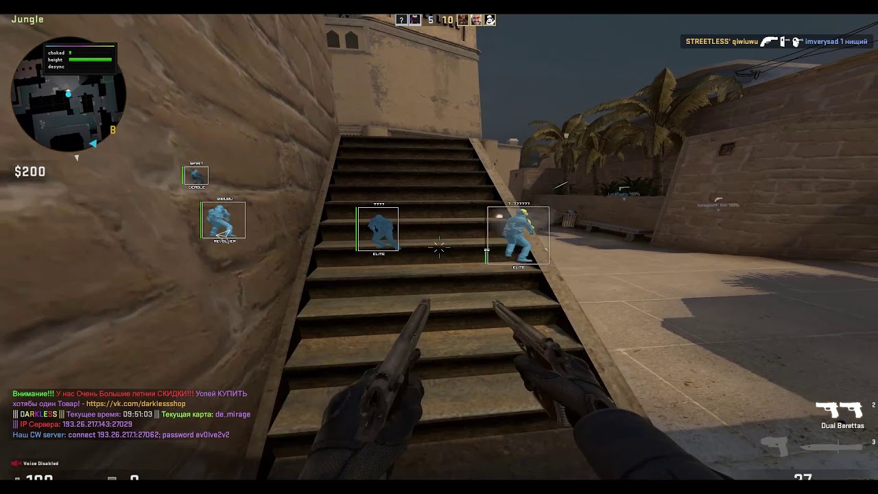 best nixware beta config update | nixware free cfg | nixware кфг | кфг ...