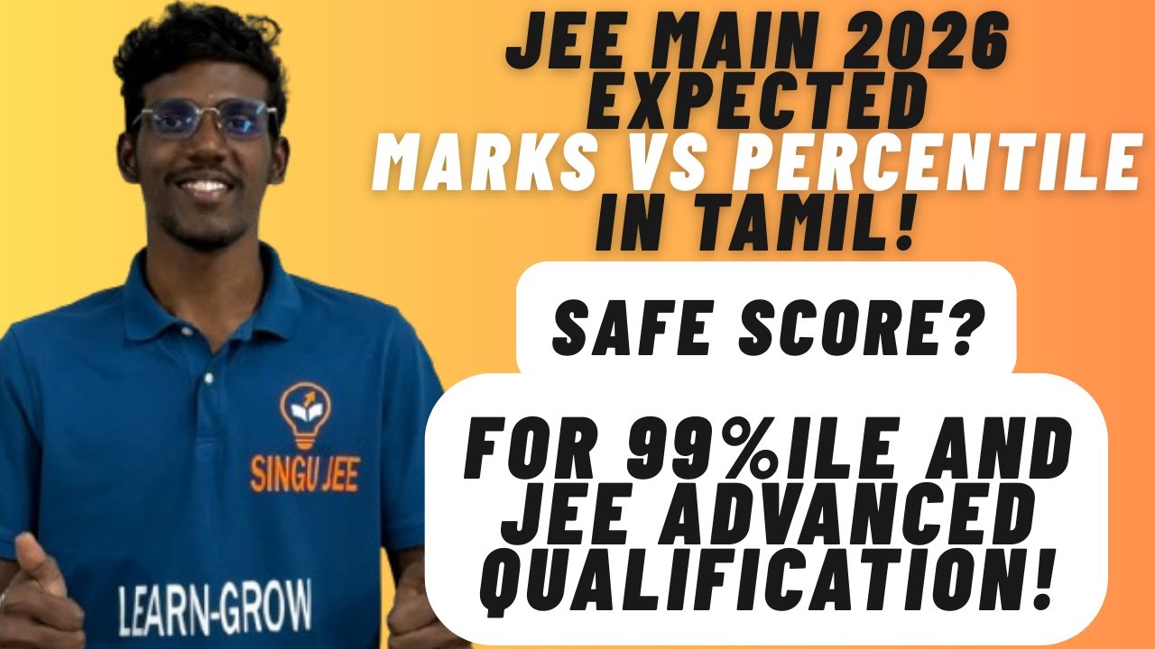 JEE Main 2026 Expected Marks VS Percentile in Tamil | JEE Main 2026 How ...