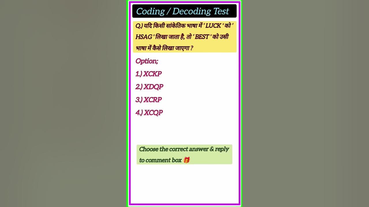 Coding Decoding Reasoning Codingdecoding Ssc Motivation Shortvideo Viralvideo Short