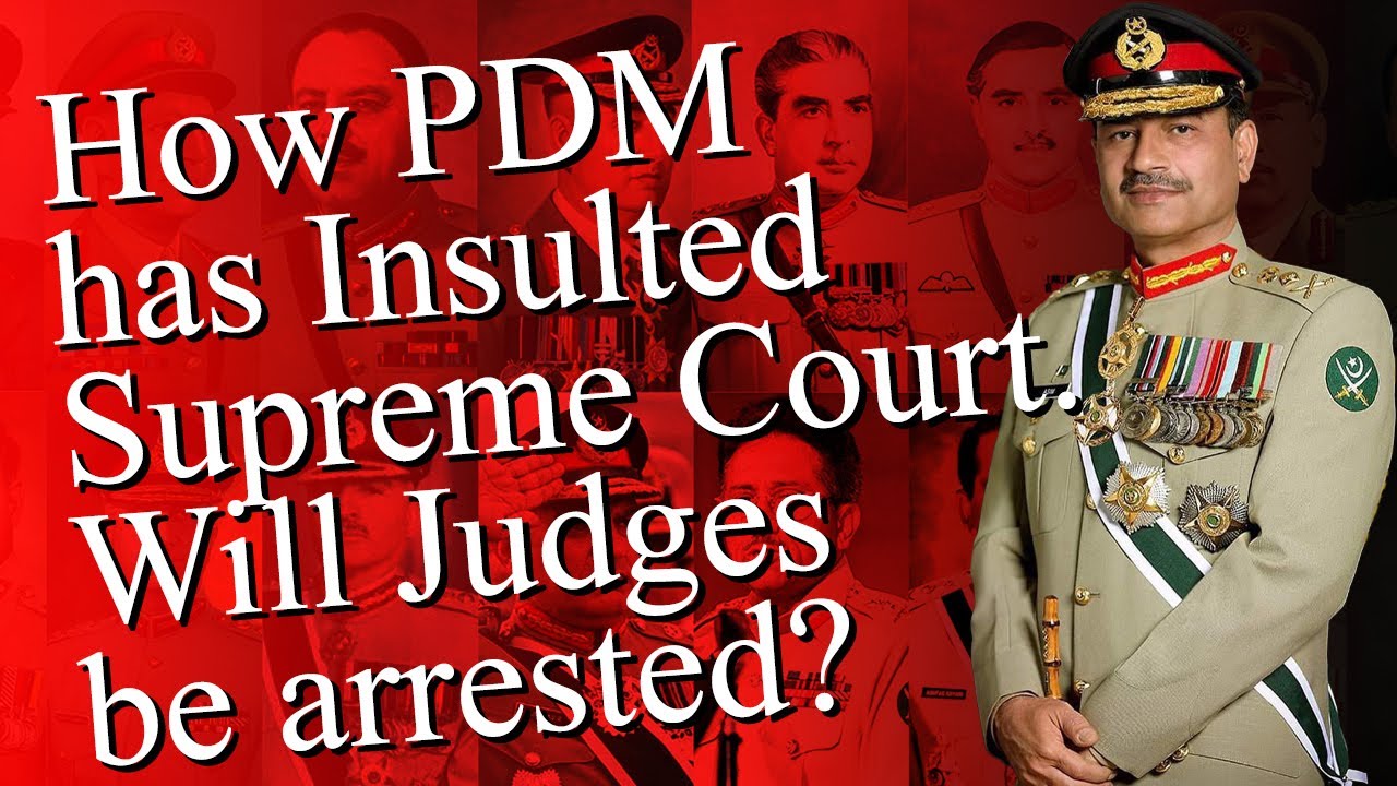 How PDM has Controlled Supreme Court of Pakistan? Is Supreme Court ...