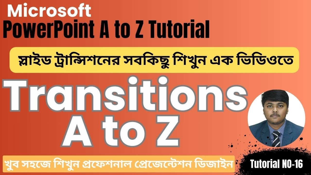 Transition in powerpoint Bangla tutorial || Transition vs animation ...