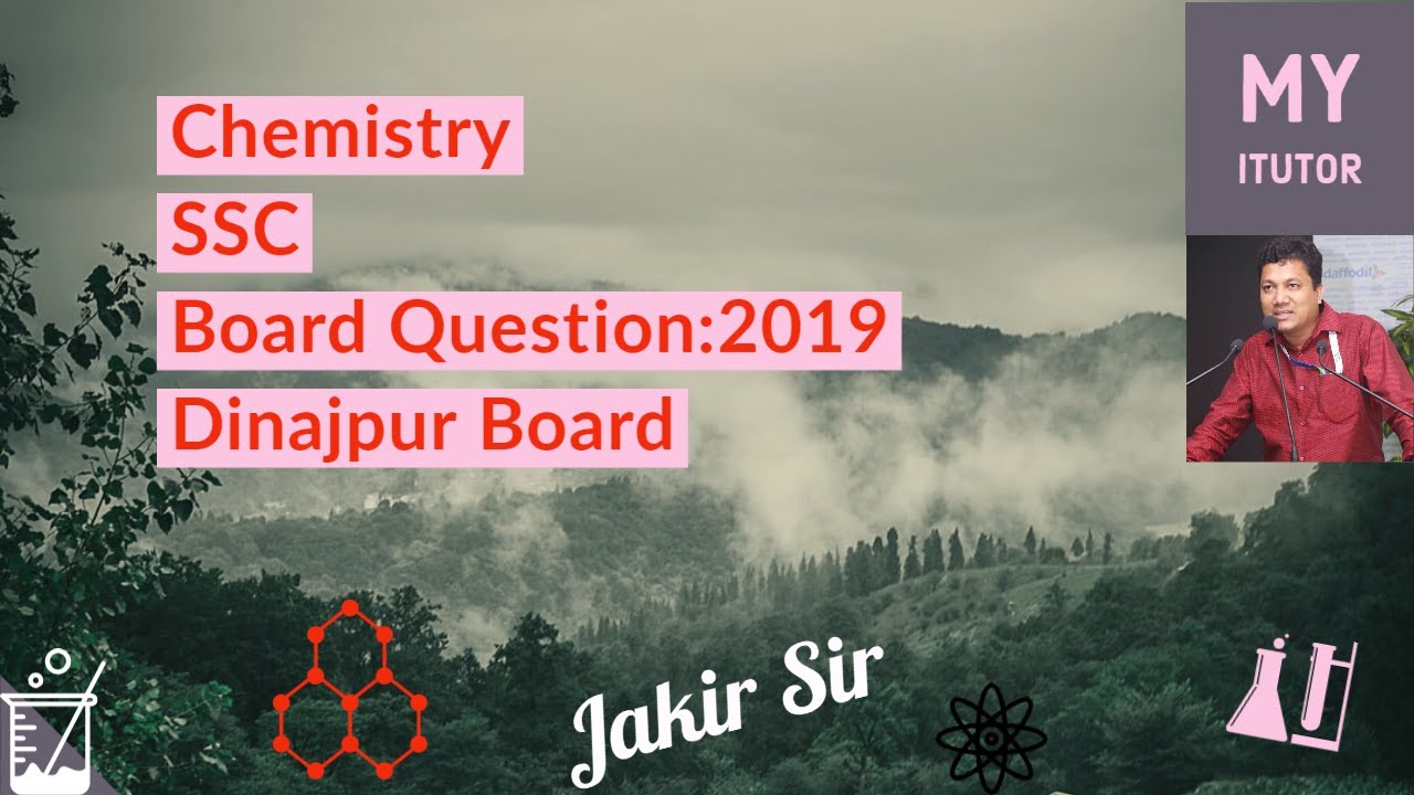 Dinajpur Board 2019 II SSC - YouTube