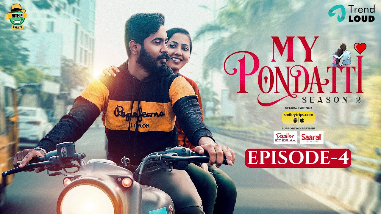 வேலை இல்லா பட்டதாரி | My Pondatti 2 | Ep-4 | Madhan Kumar, Vibitha ...