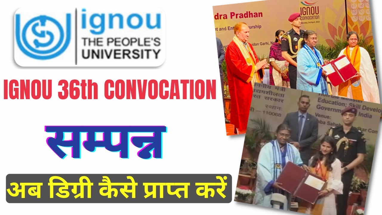 Ignou 36th Convocation Youtube