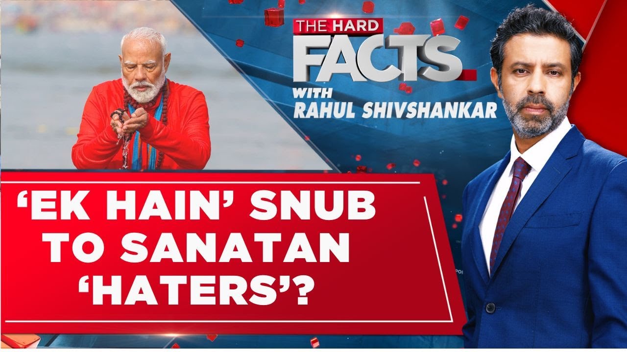 Maha Kumbh 2025 Ek Hain Snub To Sanatana Haters Opposition Bloc maha-kumbh-2025-ek-hain-snub-to-sanatana-haters-opposition-bloc