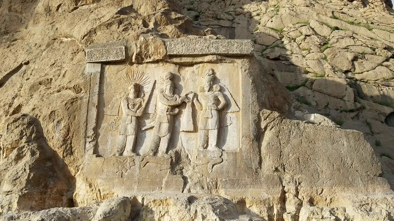 Iran Taq e Bostan Carvings - YouTube