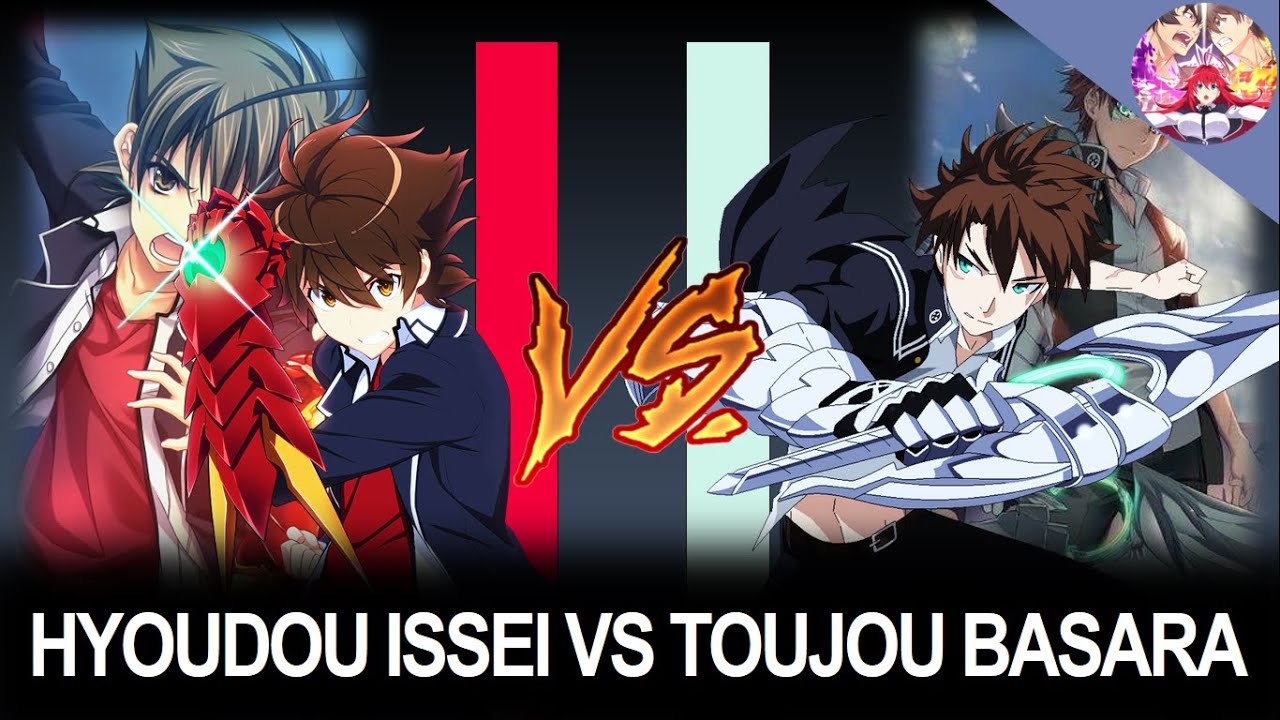 Niveles de Poder: Hyoudou Issei vs Toujou Basara |High School DxD ...