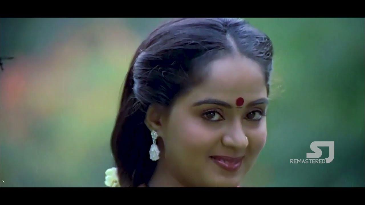 Meenamma Meenamma - Rajathi Raja - Remastered Video HD - YouTube