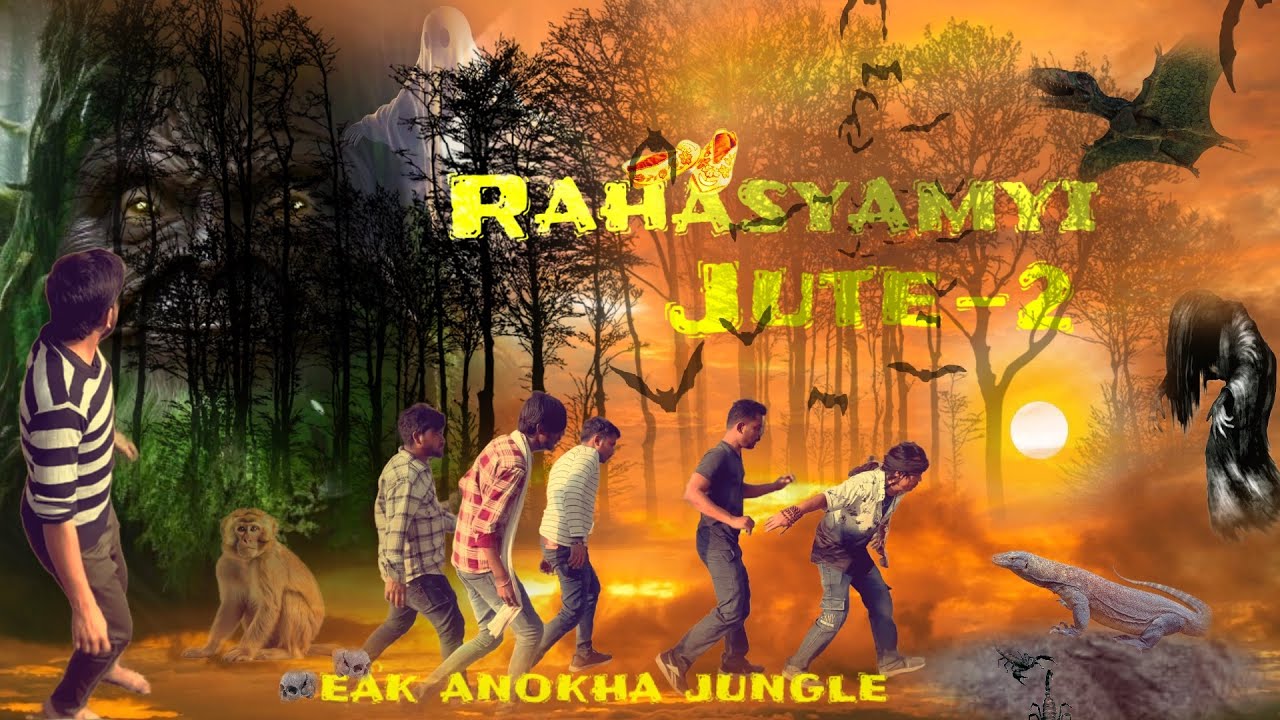 RAHASYAMAY JUTE ll Bindas crazy boys episode 2 - YouTube