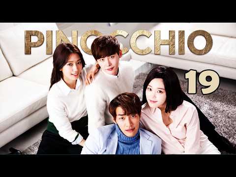 AGAKOREYA GASHYA  BY ROCKY KIRABIRANYA | PINOCCHIO EP19