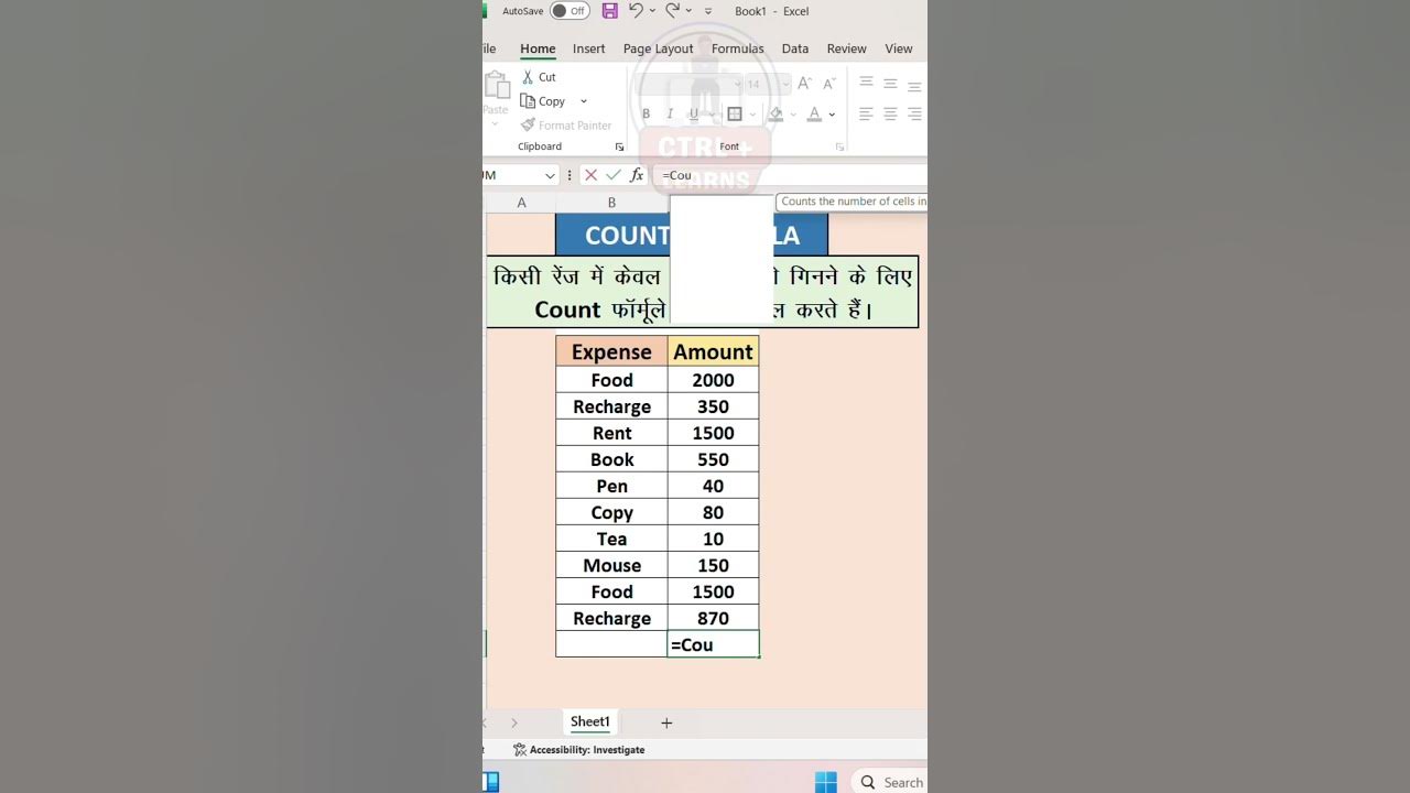 COUNT FORMULA IN MS. EXCEL #excel #excelformula #computereducation #viralvideo #viralshort # ...