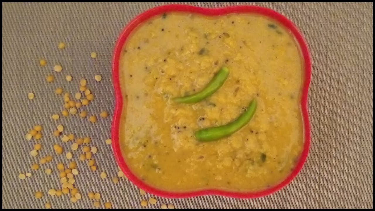 Toor Dal Recipe - YouTube