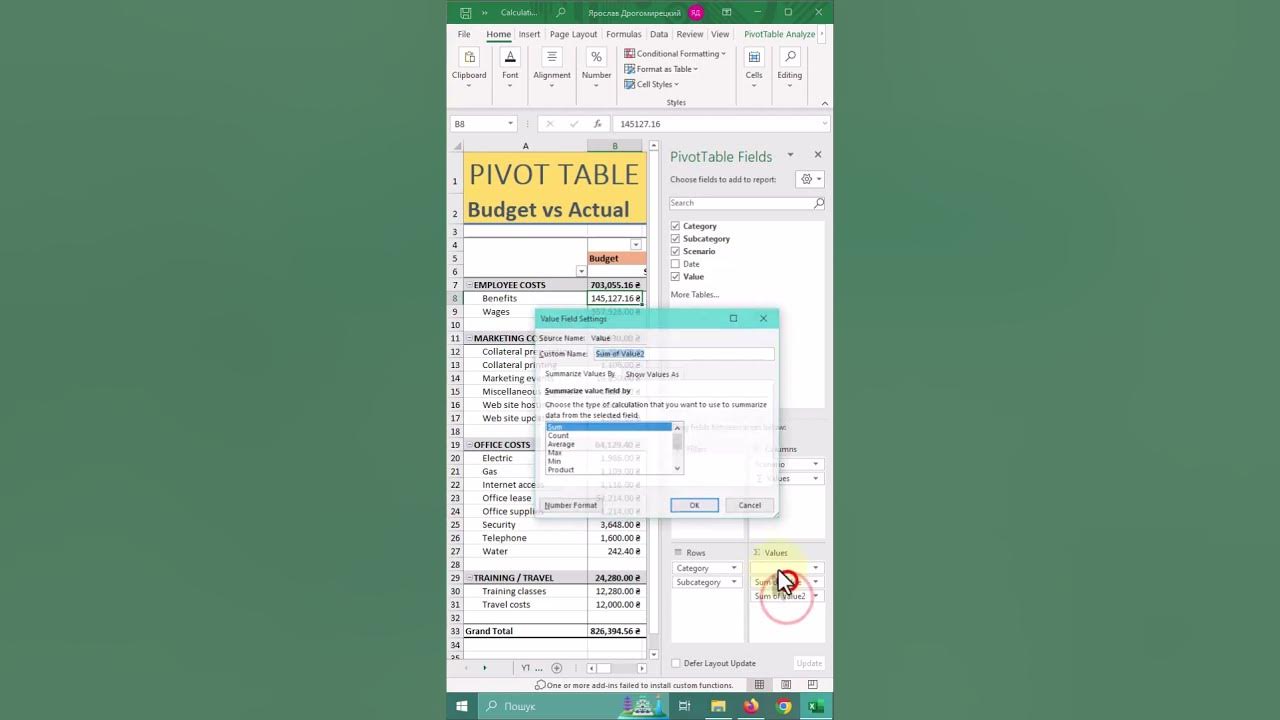 How to Calculate Variances in Excel Pivot Tables #excelshorts #exceltips #exceltricks - YouTube