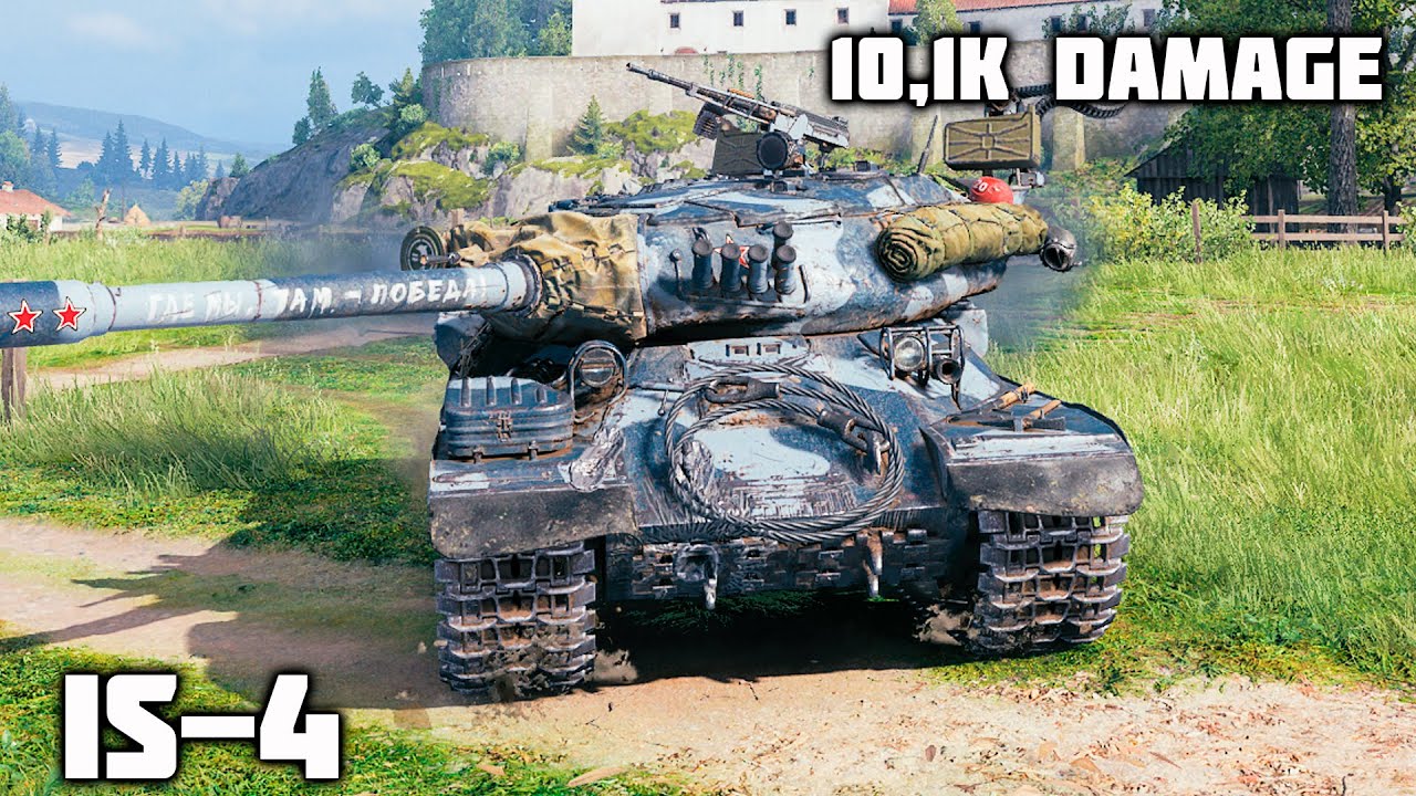 IS-4 WoT – 1Kills, 10,1K Damage - YouTube
