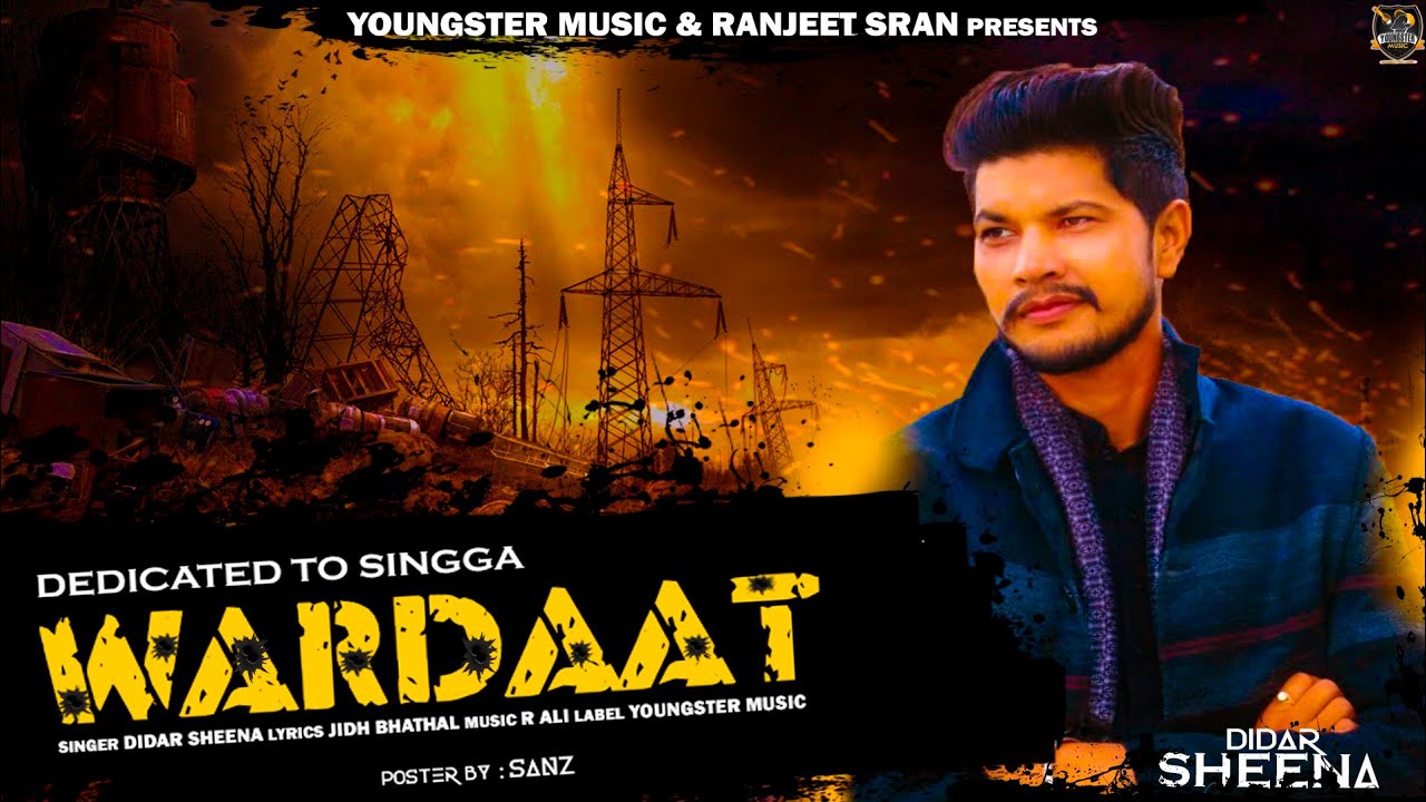 Wardaat (Full HD) Sheena | Dedicated To Singga | New Punjabi Songs 2020 ...