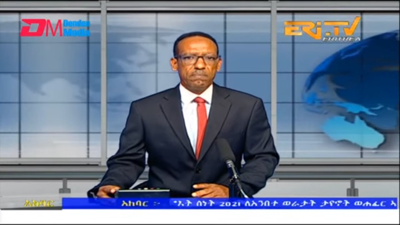 News in Tigre for February 15, 2023 - ERi-TV, Eritrea - YouTube