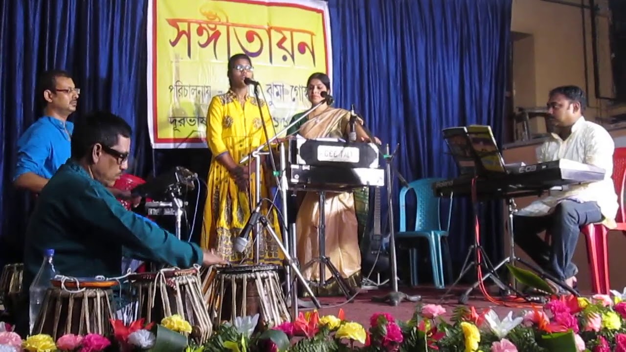 AGNIBEENA BAJAO TUMI - YouTube