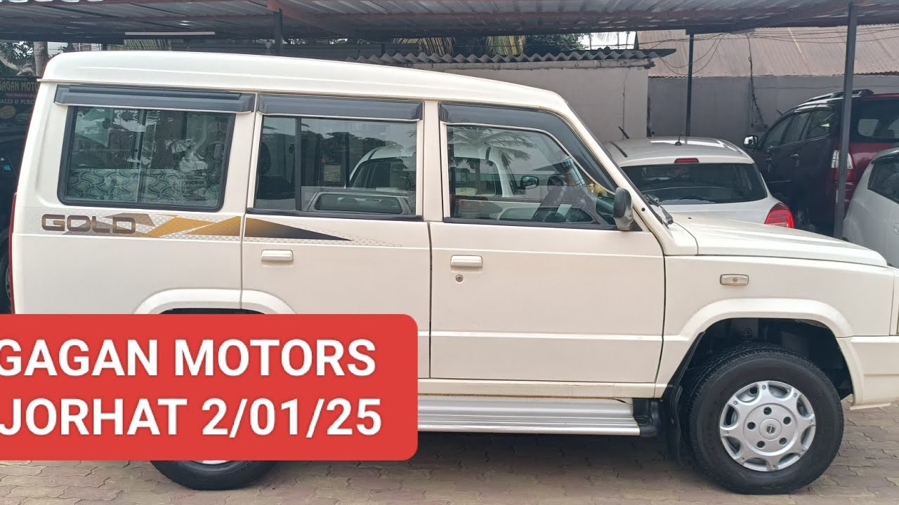GAGAN MOTORS JORHAT.SUMO GOLD,CRETA ,INOVA,VAN AVAILABLE - YouTube