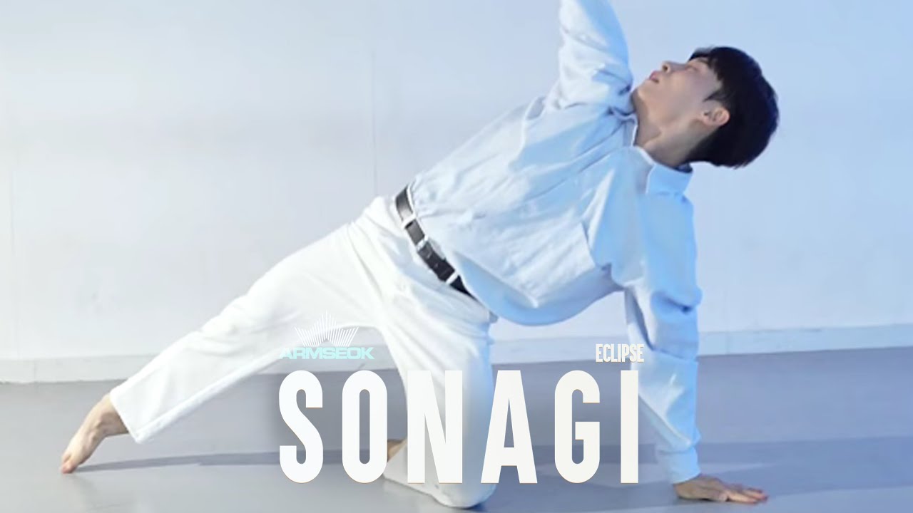ECLIPSE - SONAGI │ Armseok CHOREOGRAPHY - YouTube