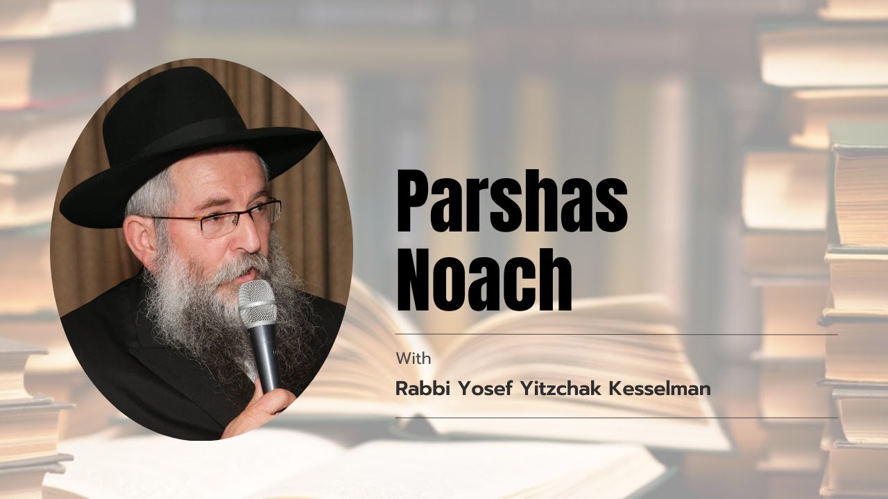 Parshas Noach - YouTube