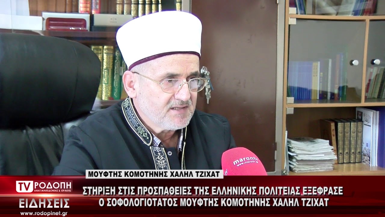 ΔΕΛΤΙΟ ΕΙΔΗΣΕΩΝ ΤΡΙΤΗ 03 03 2020 ΜΕ ΤΗΝ ΦΩΤΕΙΝΗ ΠΑΣΧΑΛΙΔΟΥ TV ΡΟΔΟΠΗ ...