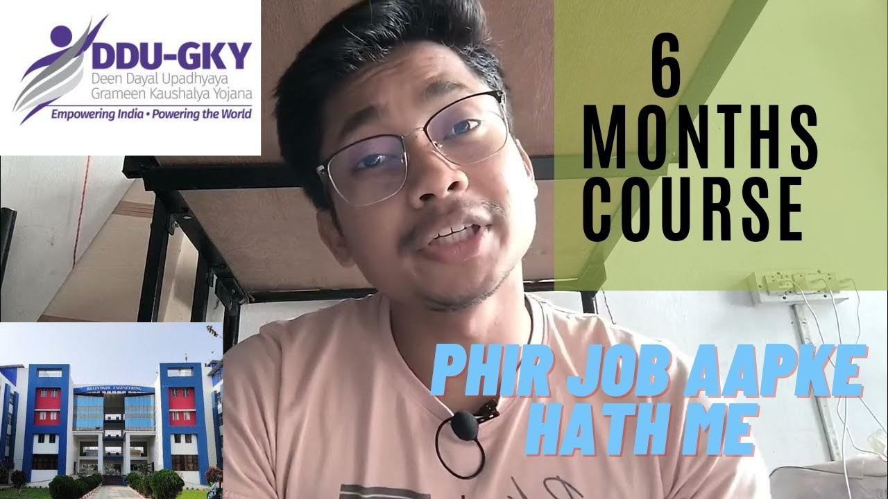 Deen Dayal Upadhyaya Grameen Kaushalya Yojana (DDU-GKY) | BCPL | Skills ...