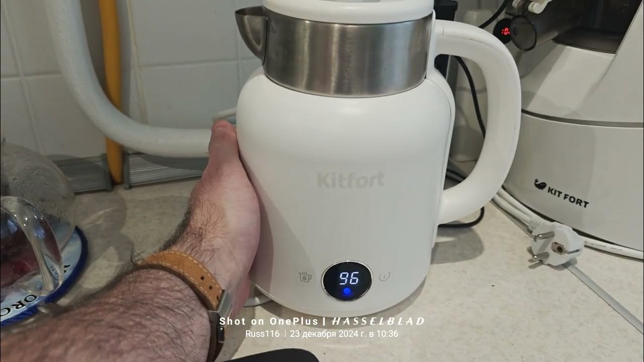 Обзор чайника #kitfort KT-6196-2 - YouTube