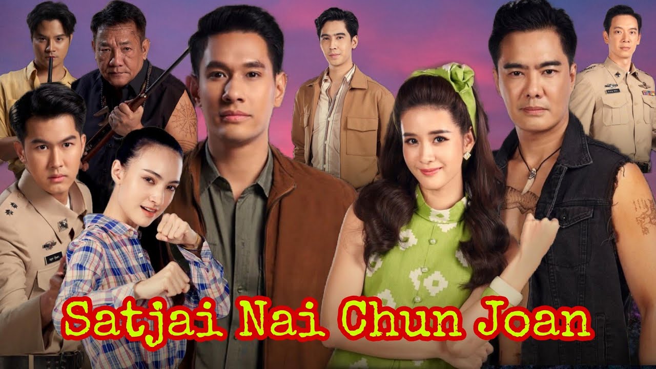 Om Akapan & Praew Chermawee On Thai new drama 2022 “Satjai Nai Chun ...