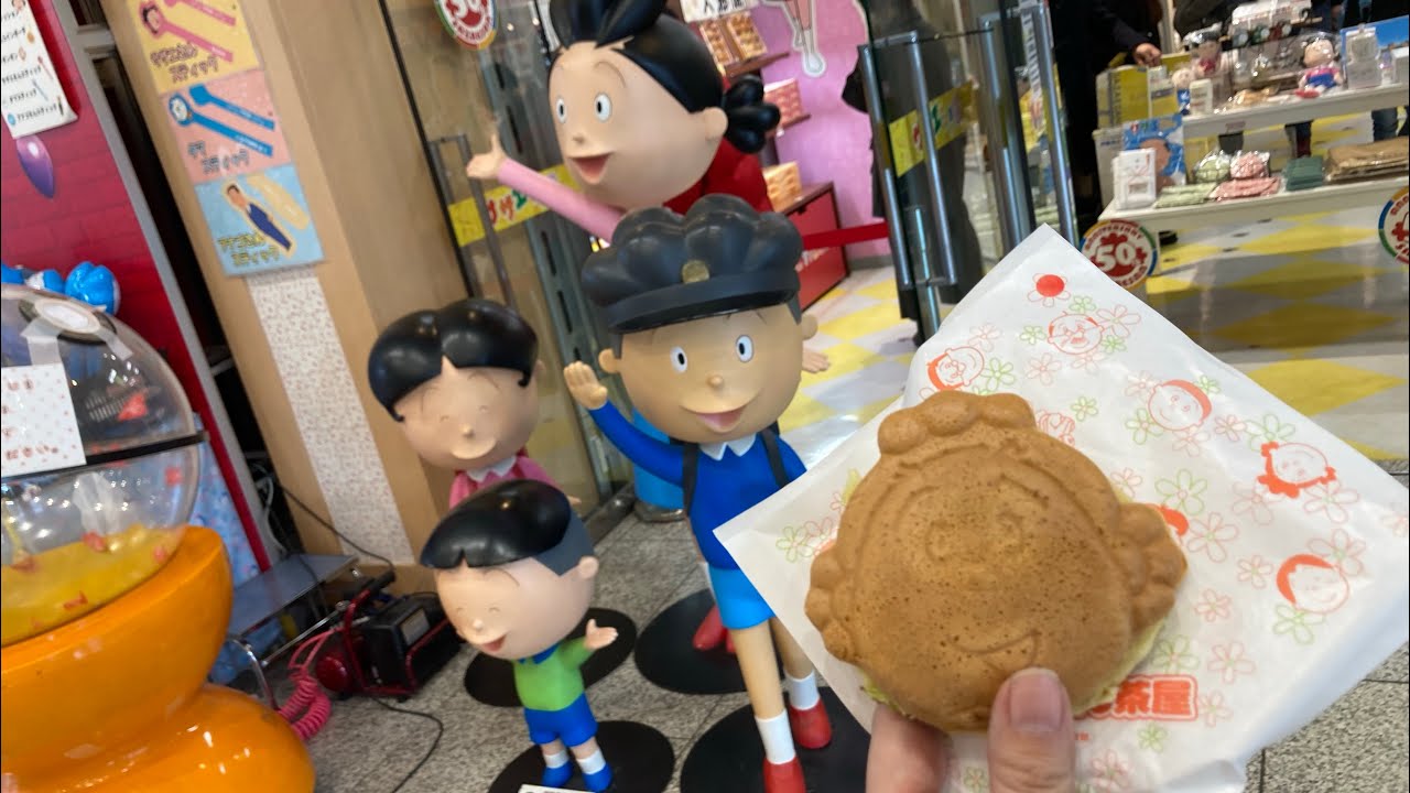ミッフィー公園·お台場·フジテレビ【東京ぶらり旅】Miffy Park - Odaiba - Fuji TV - YouTube