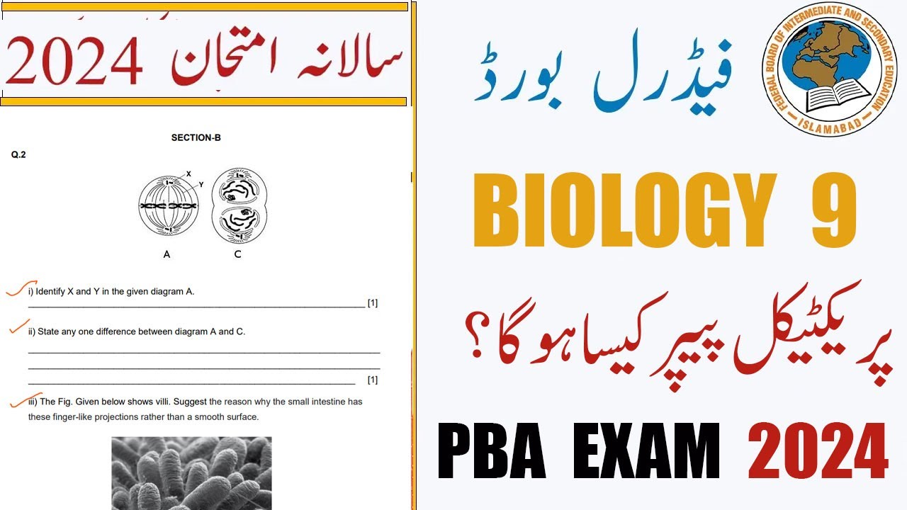 Biology 9 Practical's Exam Paper PBA 2024 |Federal Board - YouTube